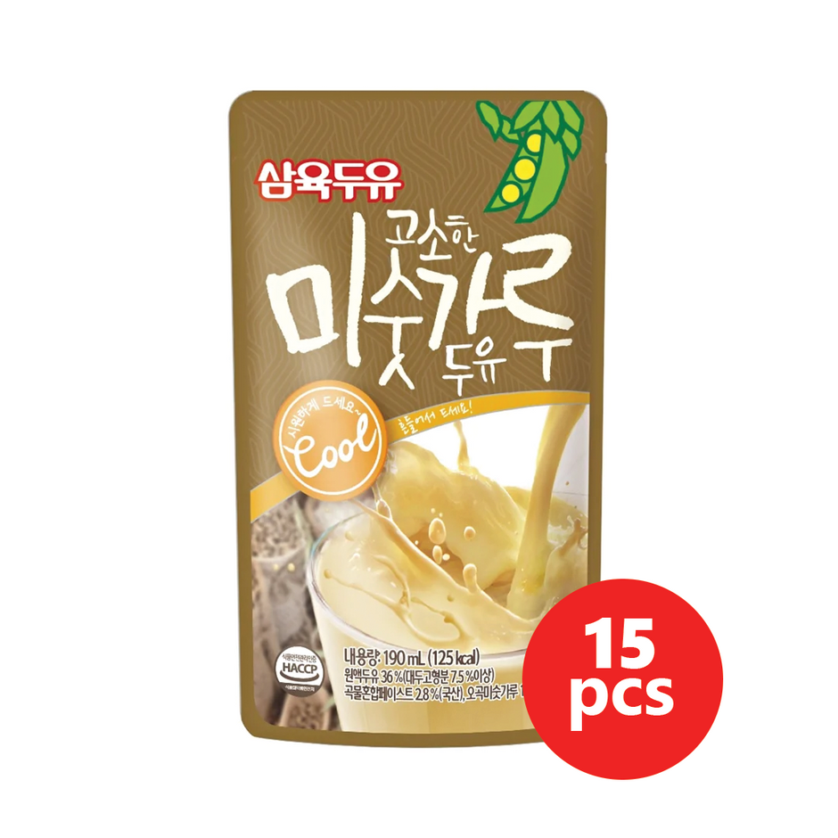 on sale – Kozy Store